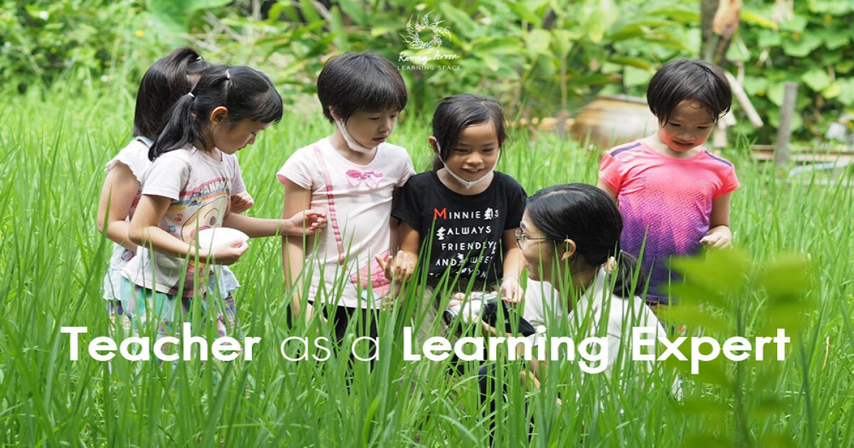 บทความ - Teacher as a Learning Expert